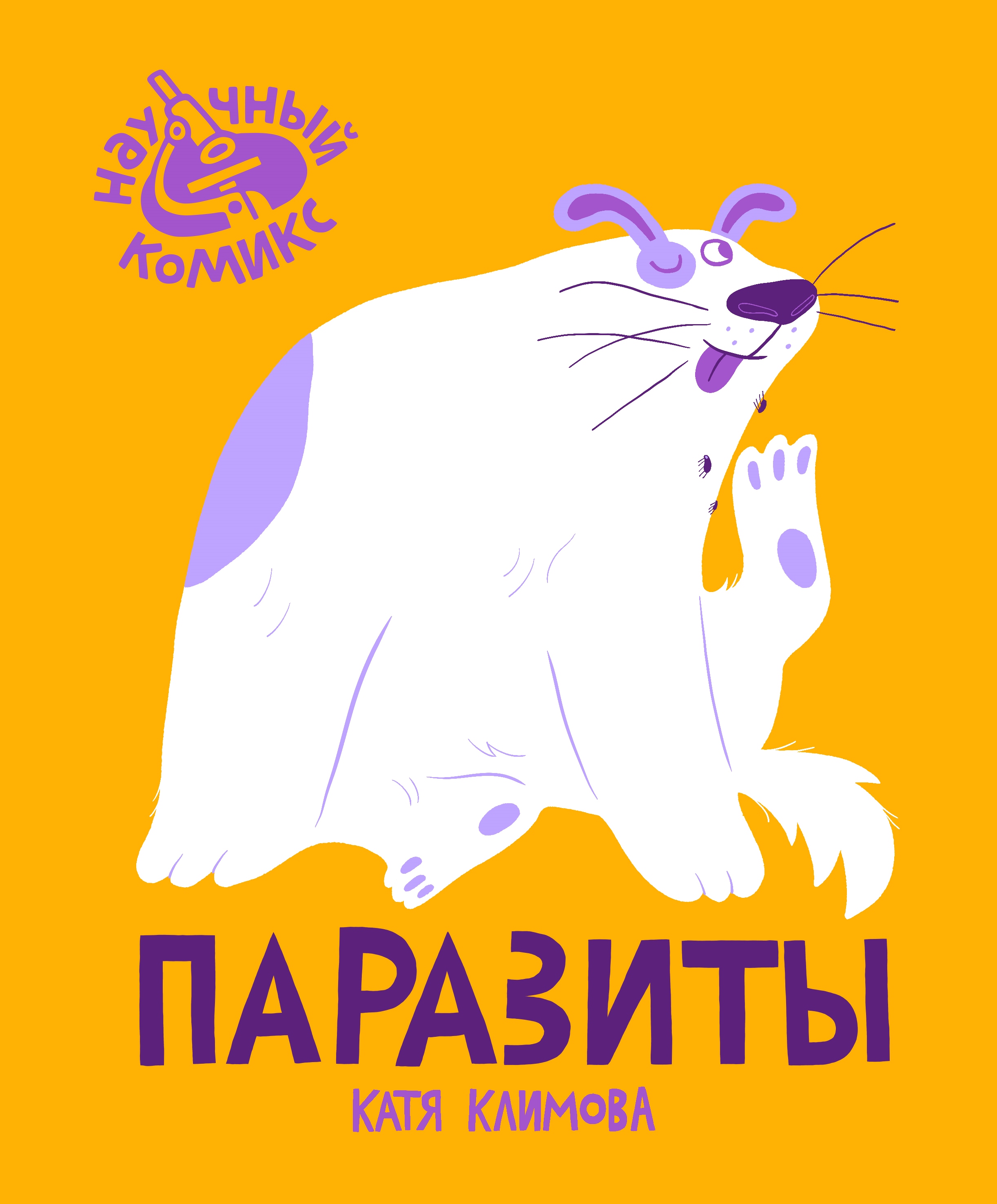 Детские книги - Купить книги для детей по низкой цене